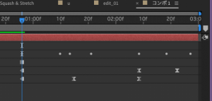 [スクリプト]Squash & Stretch Pro | EverydaySkillShare