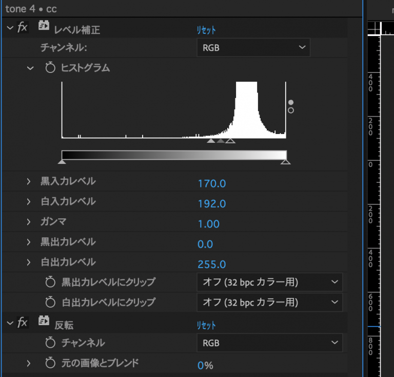 [After Effects]ハーフトーン表現 | EverydaySkillShare